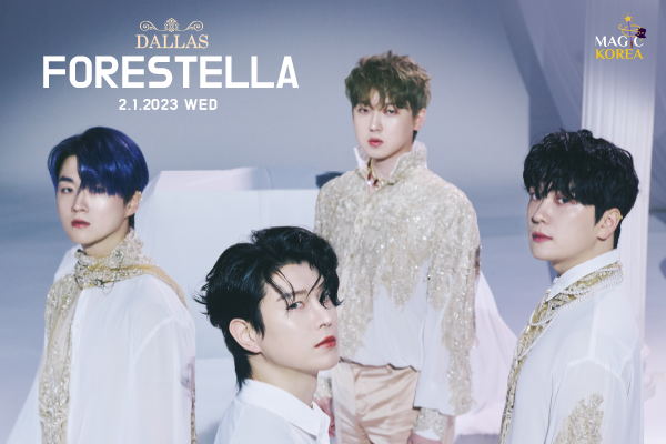 Discovering the Enchanting Forestella Tour 2025: A Musical Journey Awaits